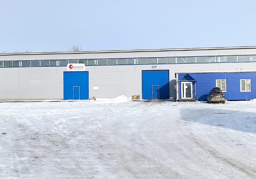 Autocontrol Expands Facility In Russia – Autocontrol